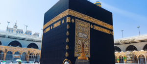 Holidays in UAE - Holiday & Tour Packages from Musafir UAE - Musafir