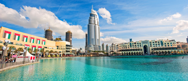 Book Your Perfect UAE Tour Packages Now! - Musafir