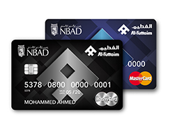 Al Futtaim NBAD Card Offer - Musafir