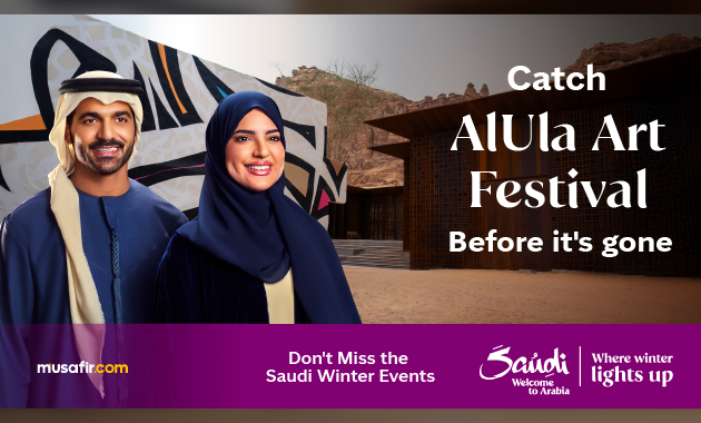 Alula Arts Festival - Book Your Package with Musafirm