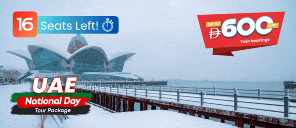 Celebrate UAE National Day with exclusive holiday packages - Musafir