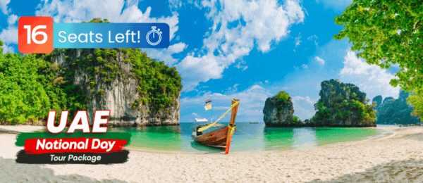 Celebrate UAE National Day with exclusive holiday packages - Musafir