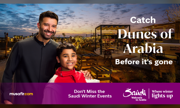 Desert Arabian Dunes: Dunes of Arabia - Musafir