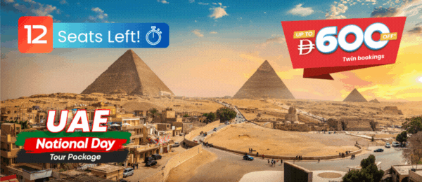 Celebrate UAE National Day with exclusive holiday packages - Musafir