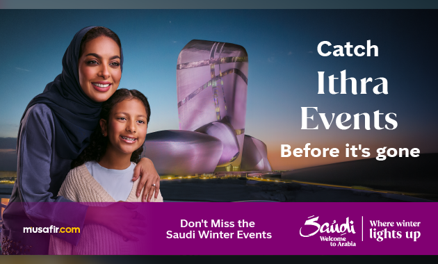 Discover Ithra Events and Activities in Dammam