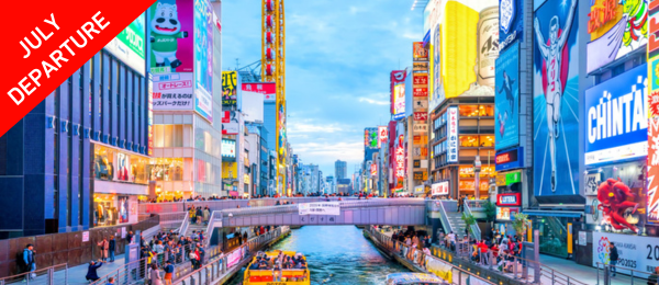 Book your summer holiday packages - Amazing Deals - Musafir