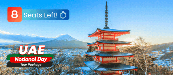 Celebrate UAE National Day with exclusive holiday packages - Musafir