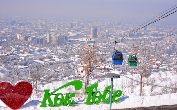 Joyful Christmas in Almaty - Explore with Our Festive Tours