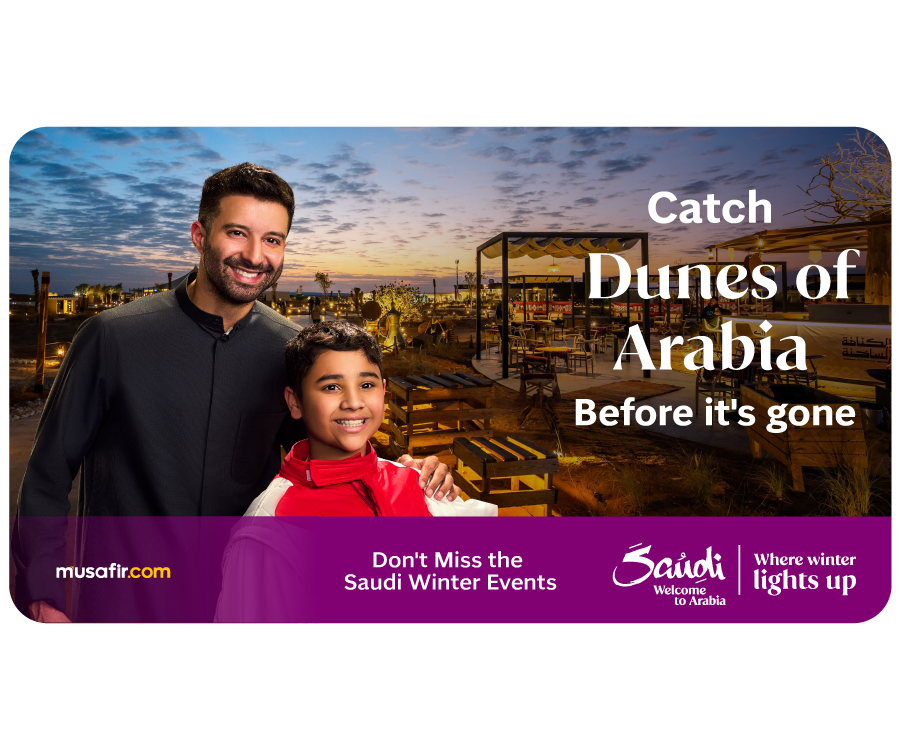 Cheap Flights, Hotels, Holiday Packages, Visa - Musafir UAE