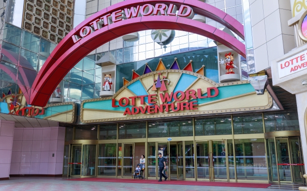 Lotte World Adventure - Amusement Parks Packages