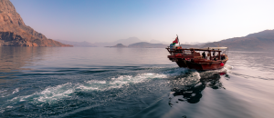 Holidays in UAE - Holiday & Tour Packages from Musafir UAE - Musafir