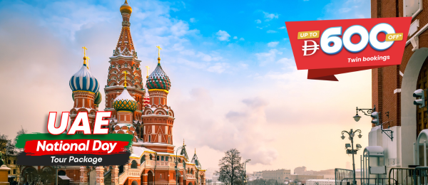 Celebrate UAE National Day with exclusive holiday packages - Musafir