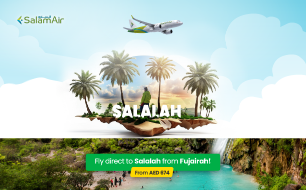 Travel with SalamAir - Musafir