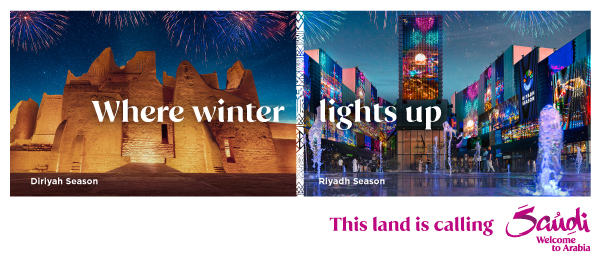 Holidays in UAE - Holiday & Tour Packages from Musafir UAE - Musafir