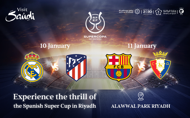 Spanish cup in Riyadh