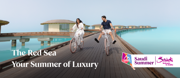Experience the Wonders of Saudi Arabia - Exclusive Holiday Packages ...