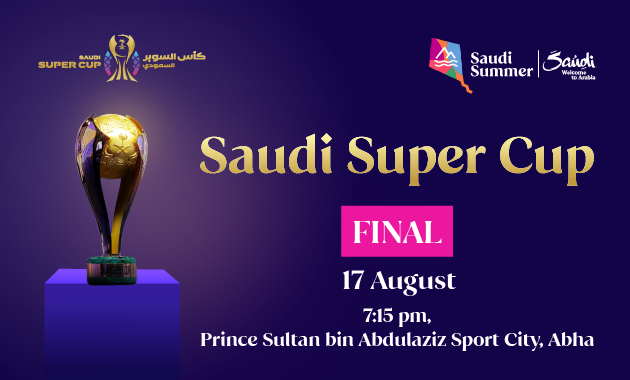Saudi Super Cup 6 Nights Package