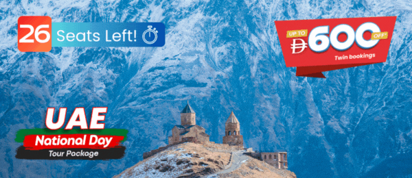 Celebrate UAE National Day with exclusive holiday packages - Musafir