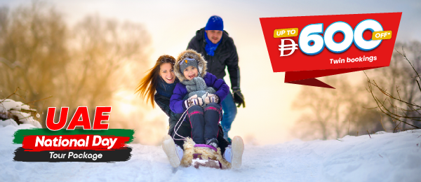 Holidays in UAE - Holiday & Tour Packages from Musafir UAE - Musafir