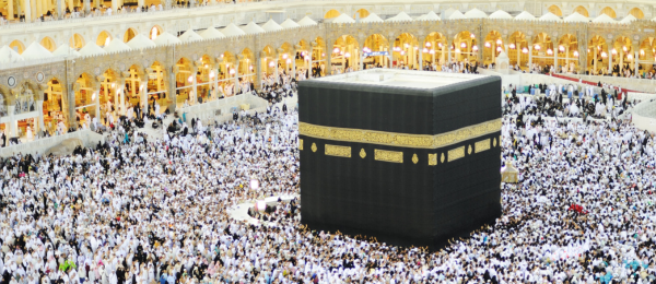 Makkah Umrah Package