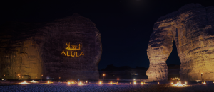 Discover and Explore AlUla with Our Exclusive Holiday Packages - Musafir